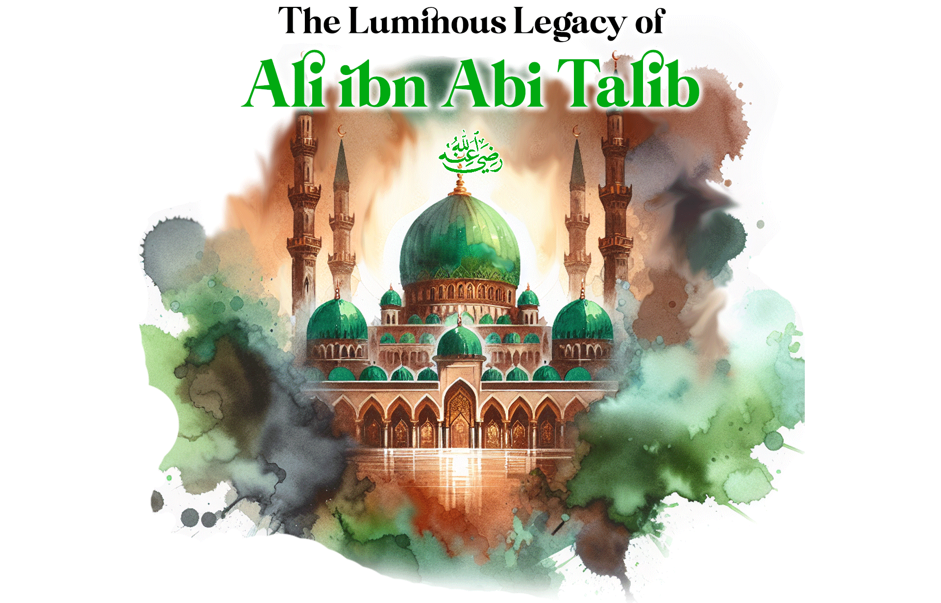 The Life of Ali ibn Abi Talib (as) - My Islam