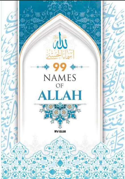 Backbiting in Islam: Why Gheebah Is Haram & How to Stop